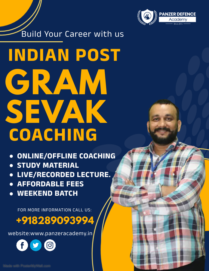 Indian Post Gram Sevak Coaching - Panzer Academy