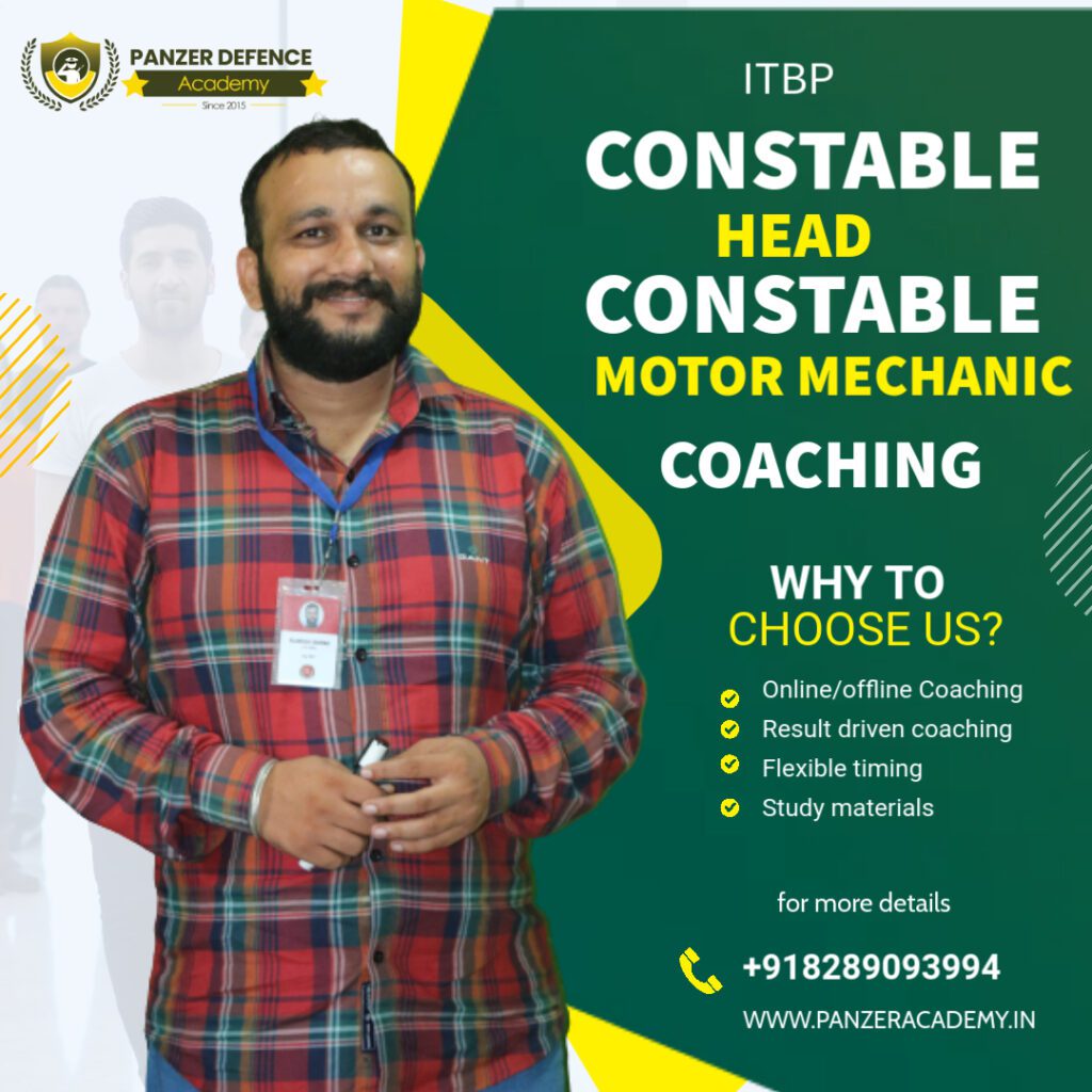 ITBP HC, Constable (Motor Mechanic) Coaching - Panzer Academy